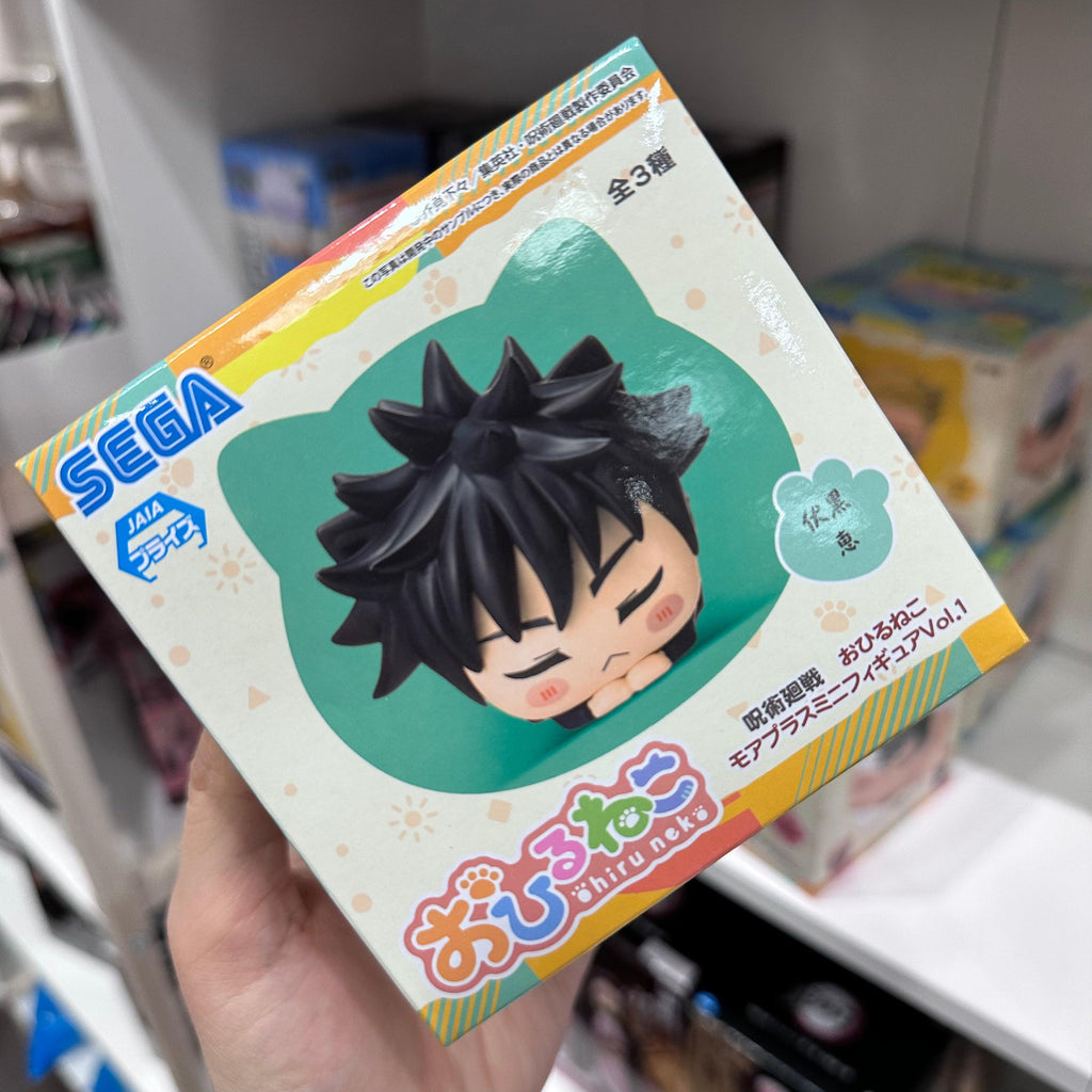 Jujutsu Kaisen Sega Cat Figure Megumi – Sino Hobby