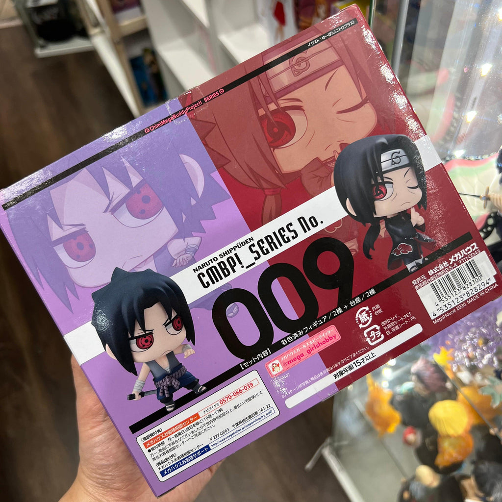 Naruto Megahouse Chimimega Buddy Figure Sasuke and Itachi – Sino Hobby