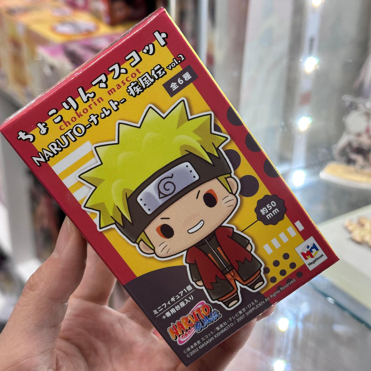 Naruto Megahouse Mascot Mini Figure vol.2 blindbox| Sino Hobby