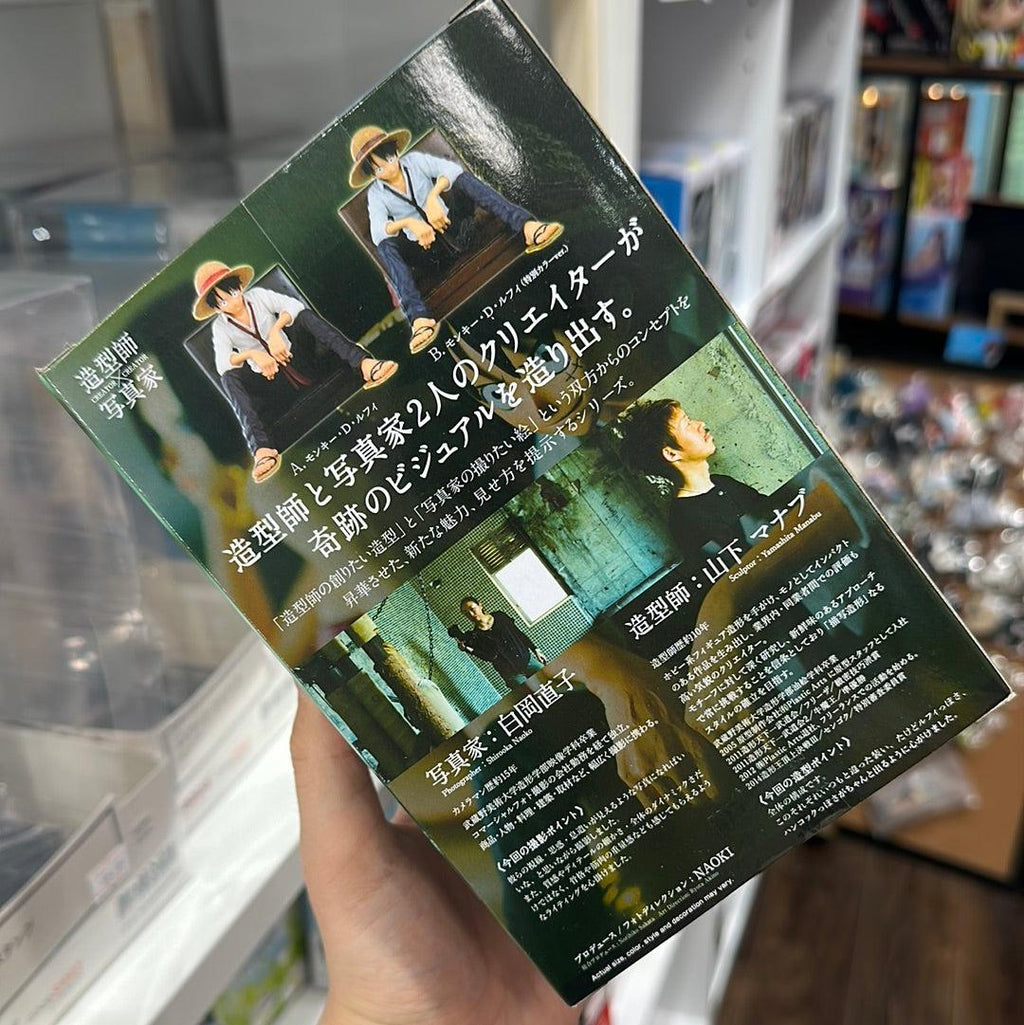 One Piece Banpresto Creator X Creator Luffy – Sino Hobby