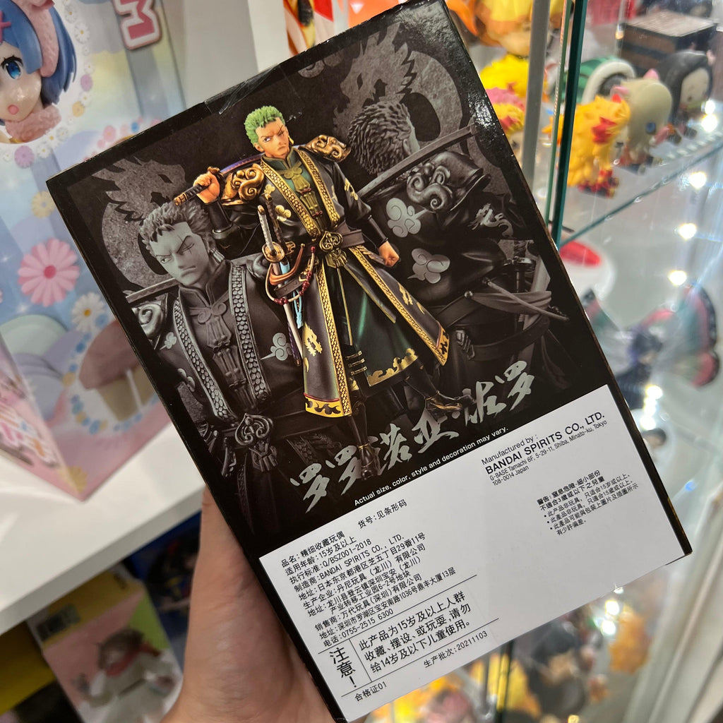 One Piece Banpresto DXF Zoro China Exclusive ver. Figure – Sino Hobby