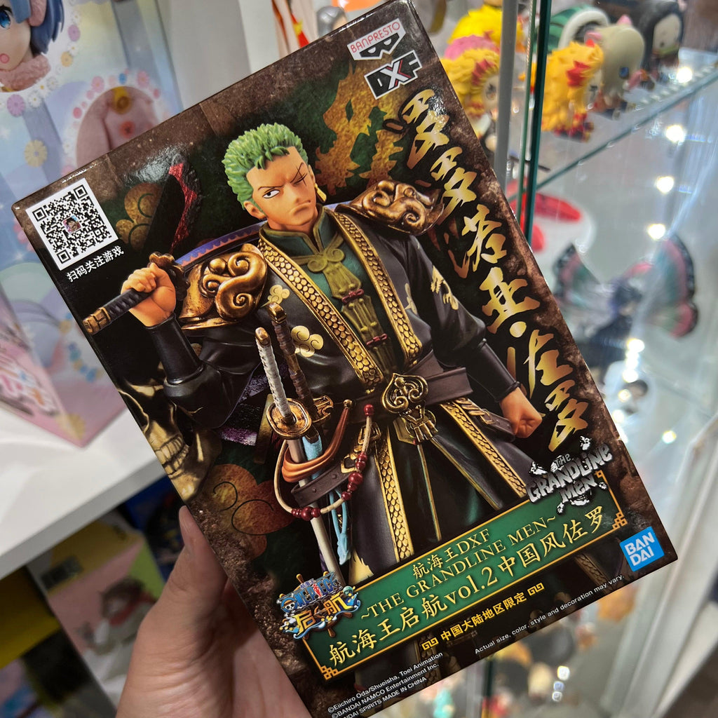 One Piece Banpresto DXF Zoro China Exclusive ver. Figure – Sino Hobby